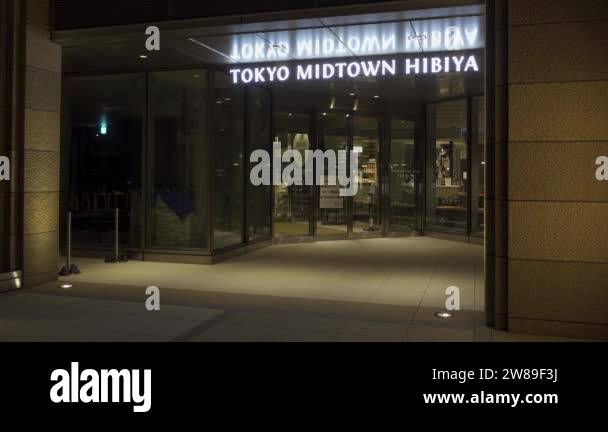 Tokyo Midtown Hibiya, Japan Night View Stock Video Footage - Alamy