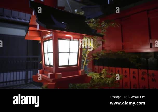 Japanese lamp at ancient shinto temple located in Kyoto. Asian light at ...