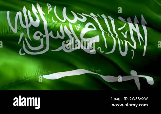 Saudi flag waving in wind video footage Full HD. Realistic Saudi Flag ...