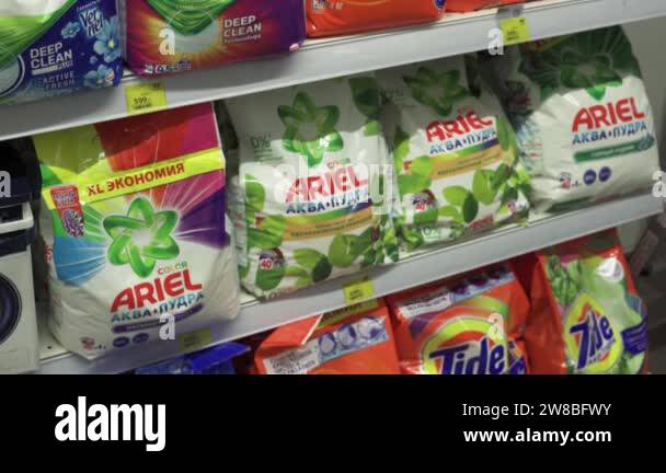 Ariel powder Stock Videos & Footage - HD and 4K Video Clips - Alamy