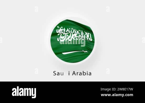 Saudi Arabia Circular Flag Loop. Animated national flag of Saudi Arabia ...