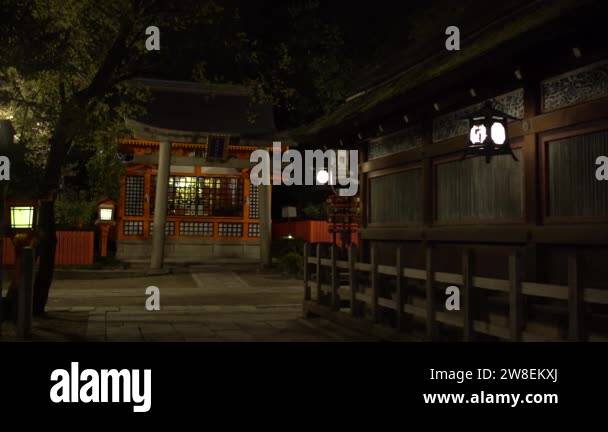 Kyoto, Japan-12 April, 2019: Illuminated path at night from the red ...