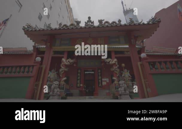Chinese Temple's Front View Near A Street Stock Video Footage - Alamy