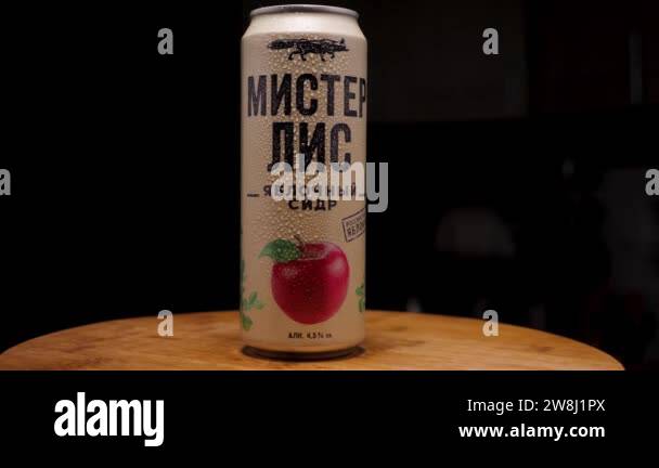 Cider tin Stock Videos & Footage - HD and 4K Video Clips - Alamy