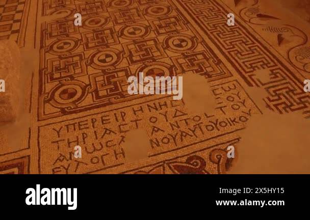 Surviving Byzantine Mosaics at the Modern Building of Moses Memorial ...