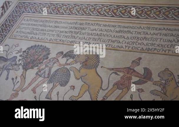 Surviving Byzantine Mosaics at the Modern Building of Moses Memorial ...