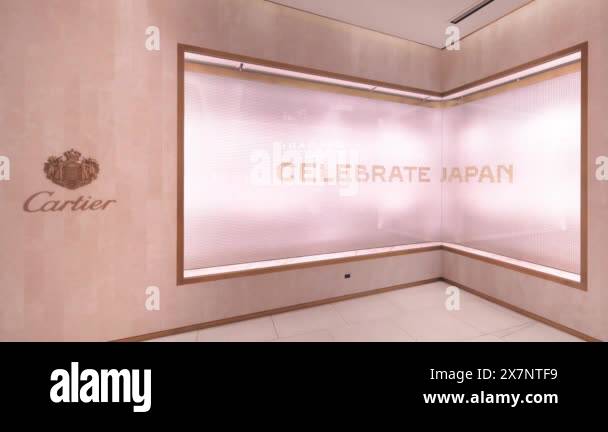 tokyo, japan - may 14 2024: Video highlighting the Cartier store of the ...