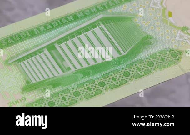 1 Saudi Arabia Saudi riyal SAR national currency money legal tender ...