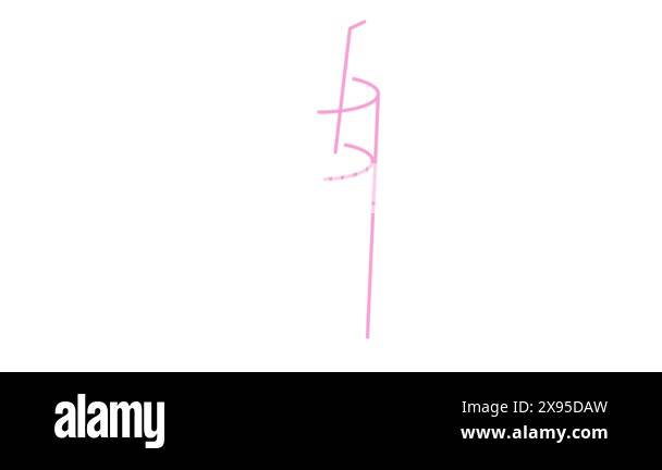 Animated pink line glass of cocktail is drawn. Linear symbol of drink ...