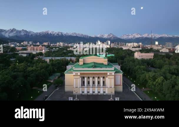 View from a quadcopter of the central part of the Kazakh city of Almaty ...