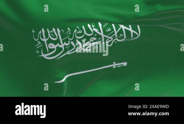 Shahada calligraphy Stock Videos & Footage - HD and 4K Video Clips - Alamy