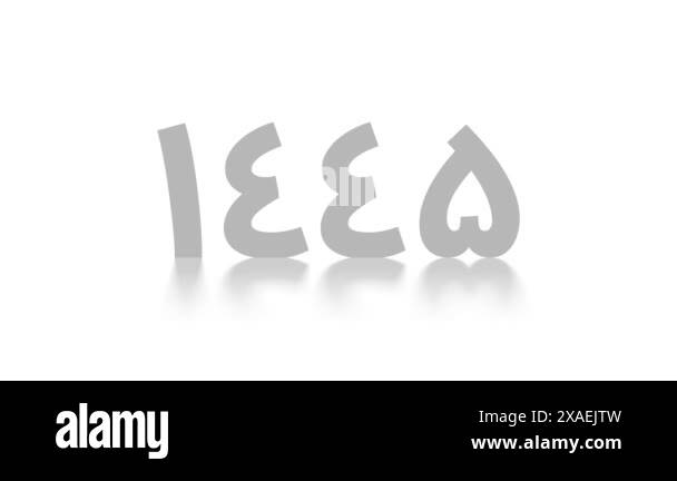 A captivating motion graphic animation showcasing the Hijri year 1446 ... A captivating motion graphic animation showcasing the Hijri year 1446 ...