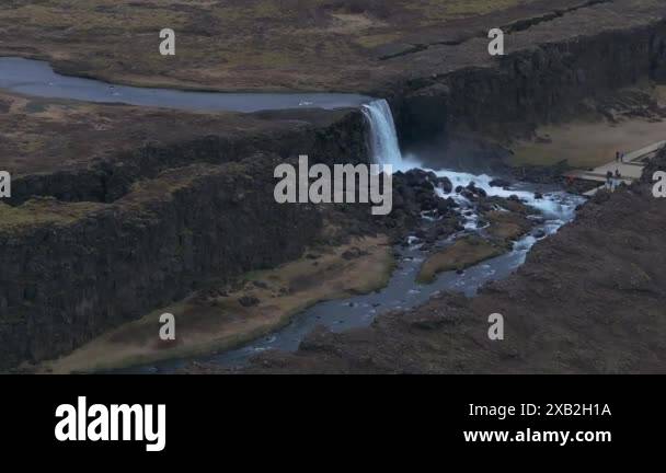 Aerial panorama of the Oxarafoss waterfalls in Iceland. Oxarafoss also ...