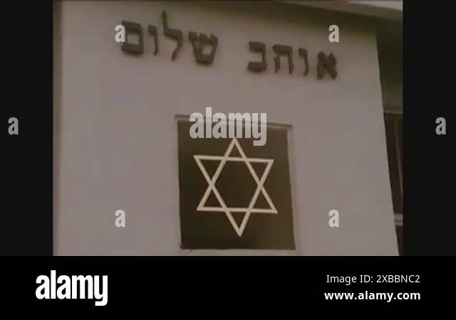 Swastika nazi emblem symbol Stock Videos & Footage - HD and 4K Video ...