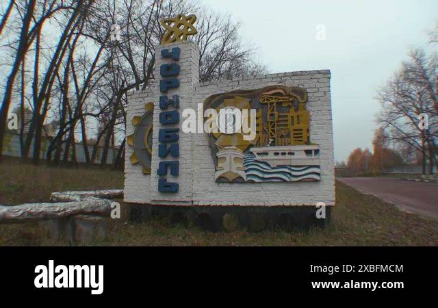 The abandoned entrance to the Chernobyl nuclear power plant Stock Video ...