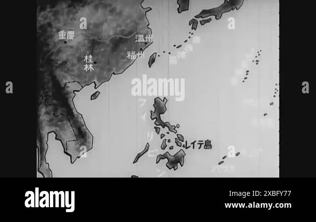 1940s - Maps of the Philippines are shown. Japanese officials broadcast ...