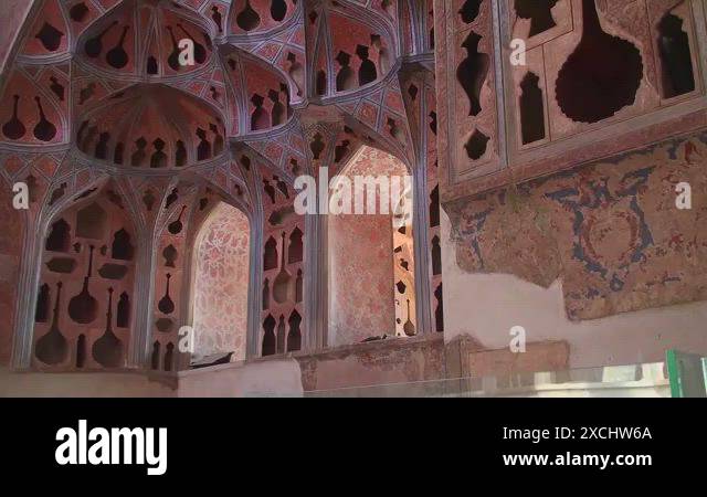 Inside the Ali Qapu Palace on Naqsh-e Jahan Square in Isfahan, Iran ...