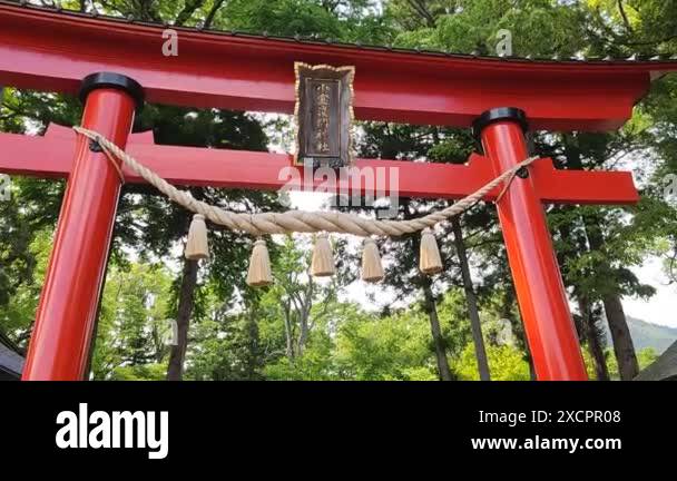 Shimoyoshida, Japan- 15 May 2024: Fujisan Simomiya Omuro Sengen Jinja ...