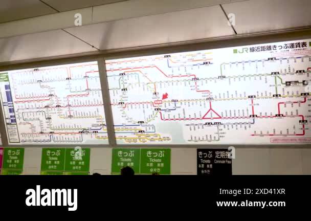 Tokyo, Japan - May 26, 2024: metro map in Tokyo, Japan. Japanese subway ...