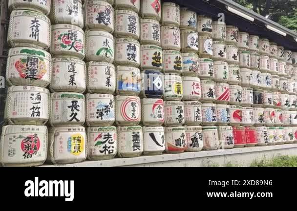 Jingu sake barrel barrels japan Stock Videos & Footage - HD and 4K ...