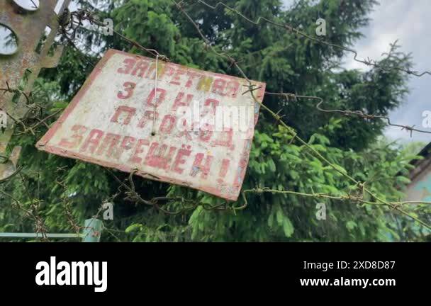 Forbidden army zone warning sign Stock Videos & Footage - HD and 4K ...