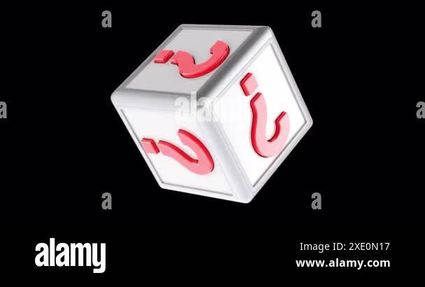 Question Cube turning animation. 3D rendering isolated on transparent ...