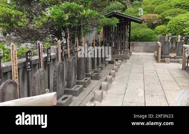 Famous samurai grave Stock Videos & Footage - HD and 4K Video Clips - Alamy