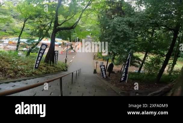 Kunozan Stock Videos & Footage - HD and 4K Video Clips - Alamy