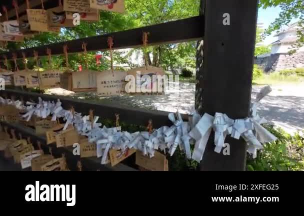 Japan - May 16th, 2024: Matsue Shrine Inari Daimyojin on ground of ...