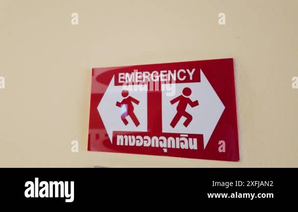 Fire drill signage Stock Videos & Footage - HD and 4K Video Clips - Alamy