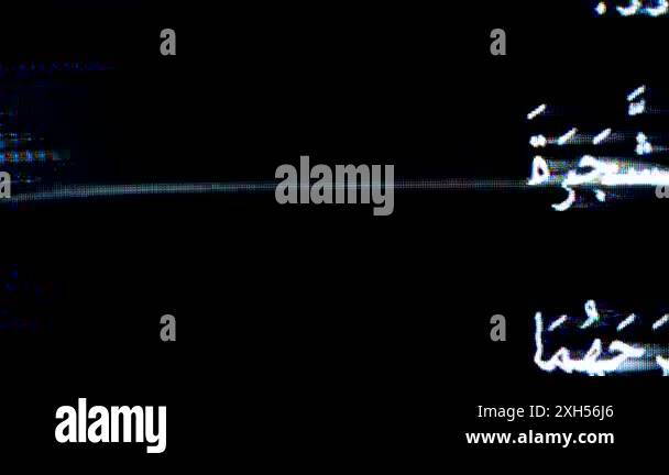 Analog Static Noise texture overlay. Horizontal stripes offset . No ...