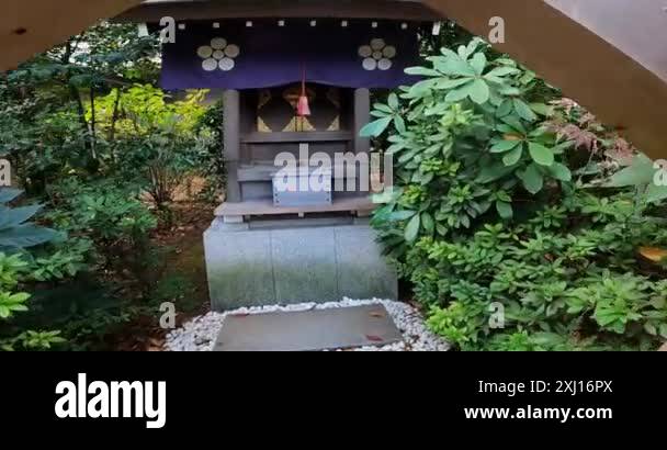 Shinto god tenjin Stock Videos & Footage - HD and 4K Video Clips - Alamy