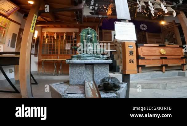 Shrine protection Stock Videos & Footage - HD and 4K Video Clips - Alamy