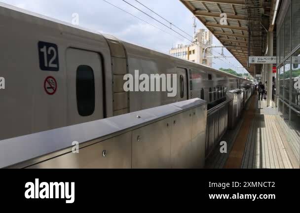 Shin Yokohama, Japan- 8 May, 2024: Shinkansen train is approaching to Shin Yokohama station ...