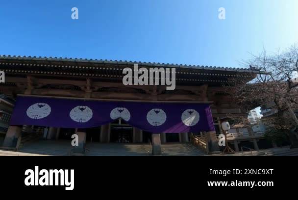 Higashi ku Stock Videos & Footage - HD and 4K Video Clips - Alamy