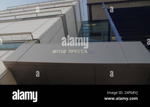 Overhang structure Stock Videos & Footage - HD and 4K Video Clips - Alamy