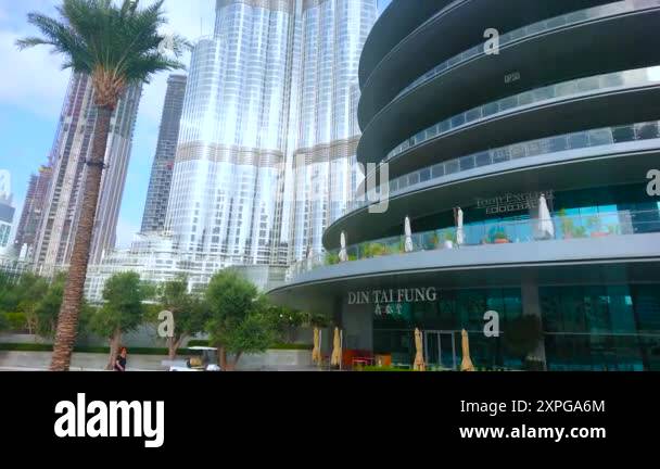 DUBAI, UAE - MARCH 3, 2020: The vertical panorama of Burj Khalifa, one ...
