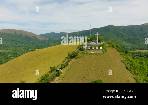 Famous landmark in Coron, Mount Tapyas Viewdeck with a big Cross ...