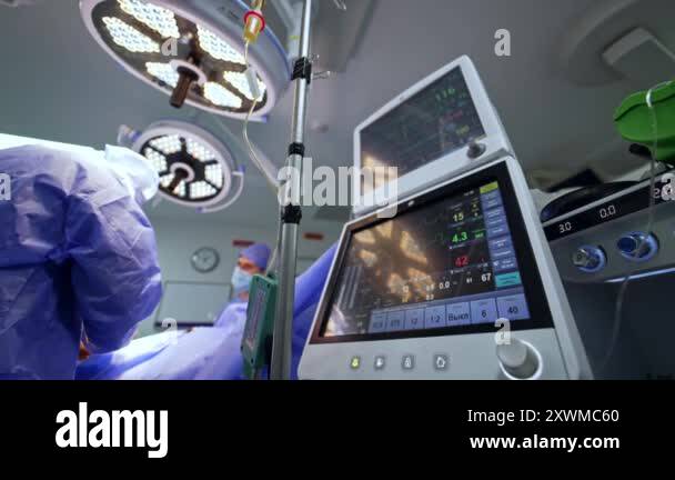 Modern medical equipment for surgical rooms working during operation ...