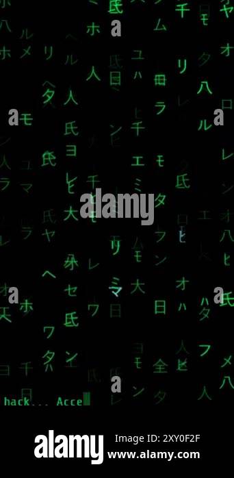 Vertical video. Green Japanese Characters Scroll Across a Black Screen ...