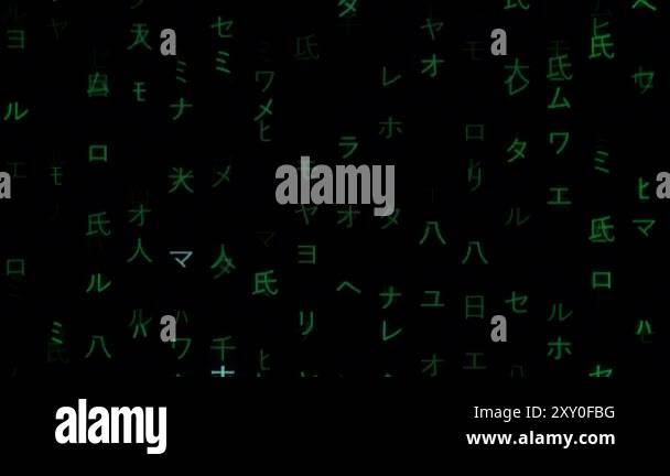 Green Alphanumeric Characters Fall in Vertical Lines on a Black Screen, Creating a Digital Rain ...