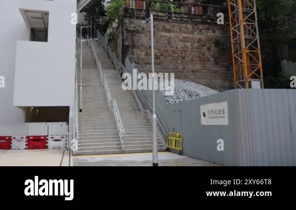Hong Kong - 18th August, 2024: Ghost house of Nam Koo Terrace Stock ...