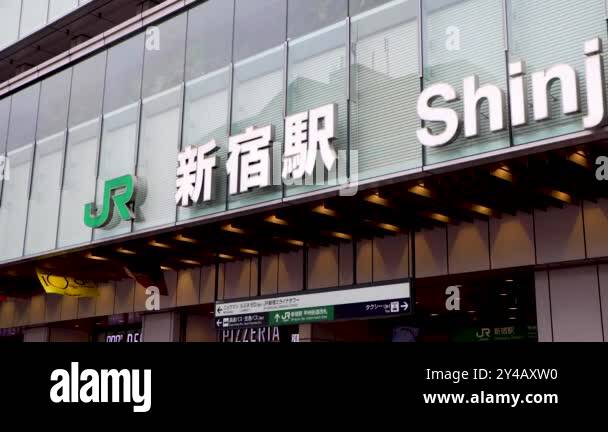 Tokyo metro logo Stock Videos & Footage - HD and 4K Video Clips - Alamy