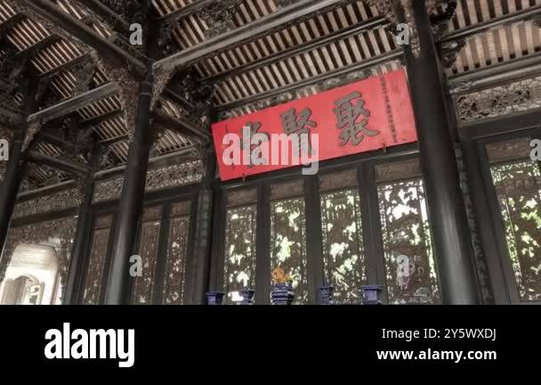Clan ancestral hall Stock Videos & Footage - HD and 4K Video Clips - Alamy