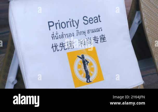 Priority seating Stock Videos & Footage - HD and 4K Video Clips - Alamy