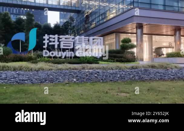 Chengdu,Sichuan in China-Sep 14,2024:douyin group logo in the outside ...