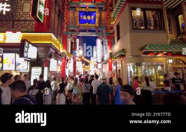 tokyo night view with the famous people and tourists in tokyo Stock ...