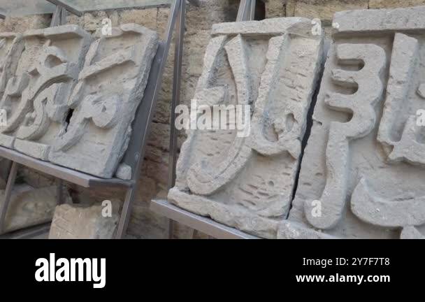 Inscriptions in ancient script Stock Videos & Footage - HD and 4K Video ...