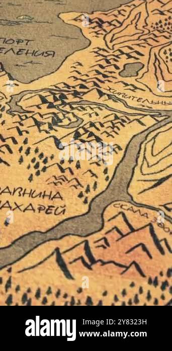 Funny map compass Stock Videos & Footage - HD and 4K Video Clips - Alamy