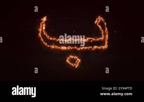 Animated Arabic alphabet Fire Arabic letter animation.Burning alphabet ...